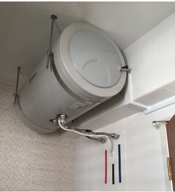 AOS Ceiling mount brackets 40-50lit – Bathroom Guru
